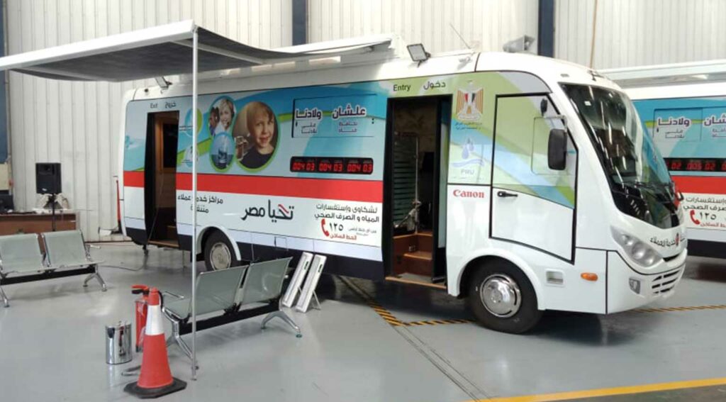 GB Auto | GB Corp's Powerful Auto Arm