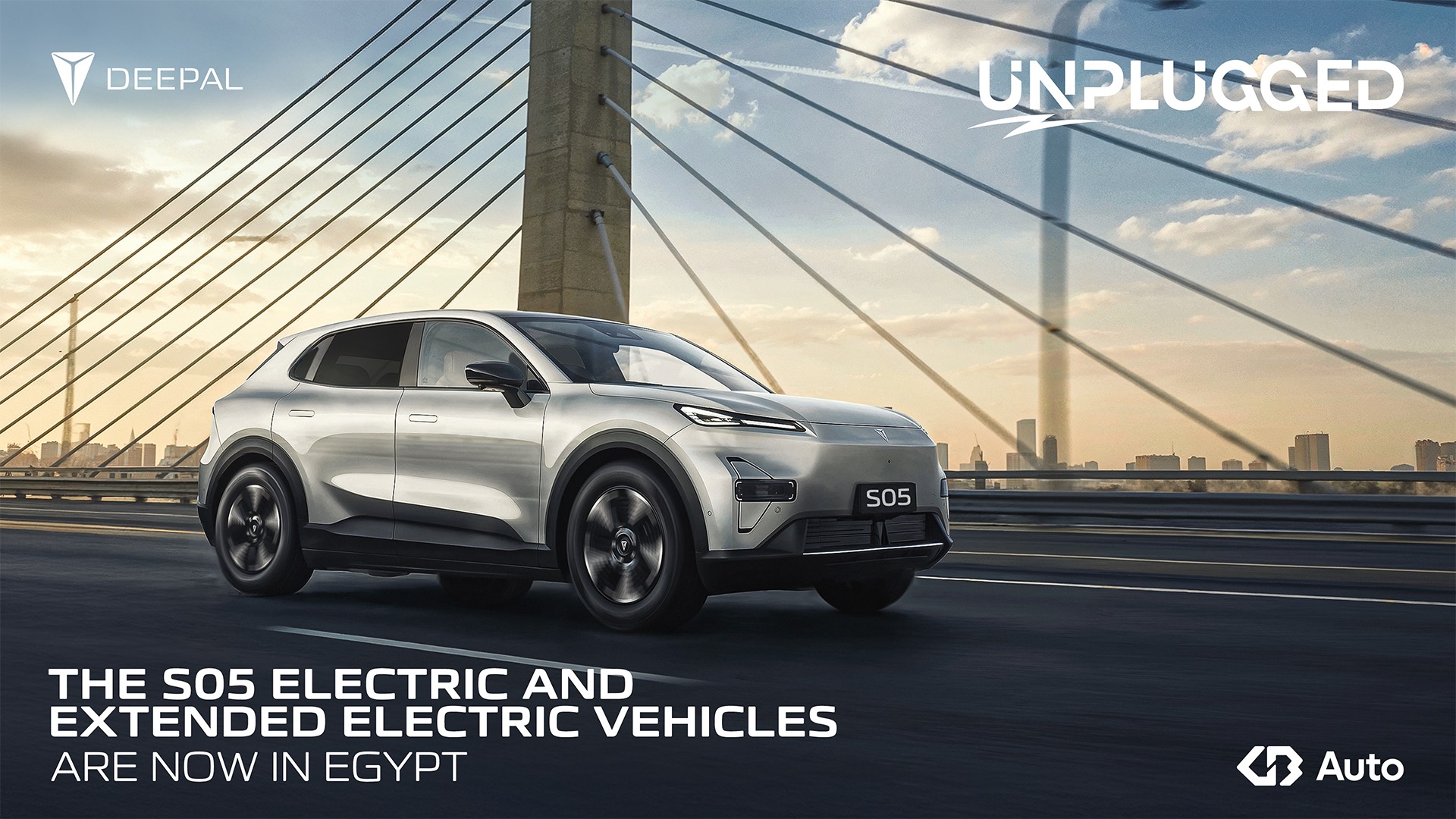 GB Auto Launches Deepal EVs in Egypt | S05 & S07